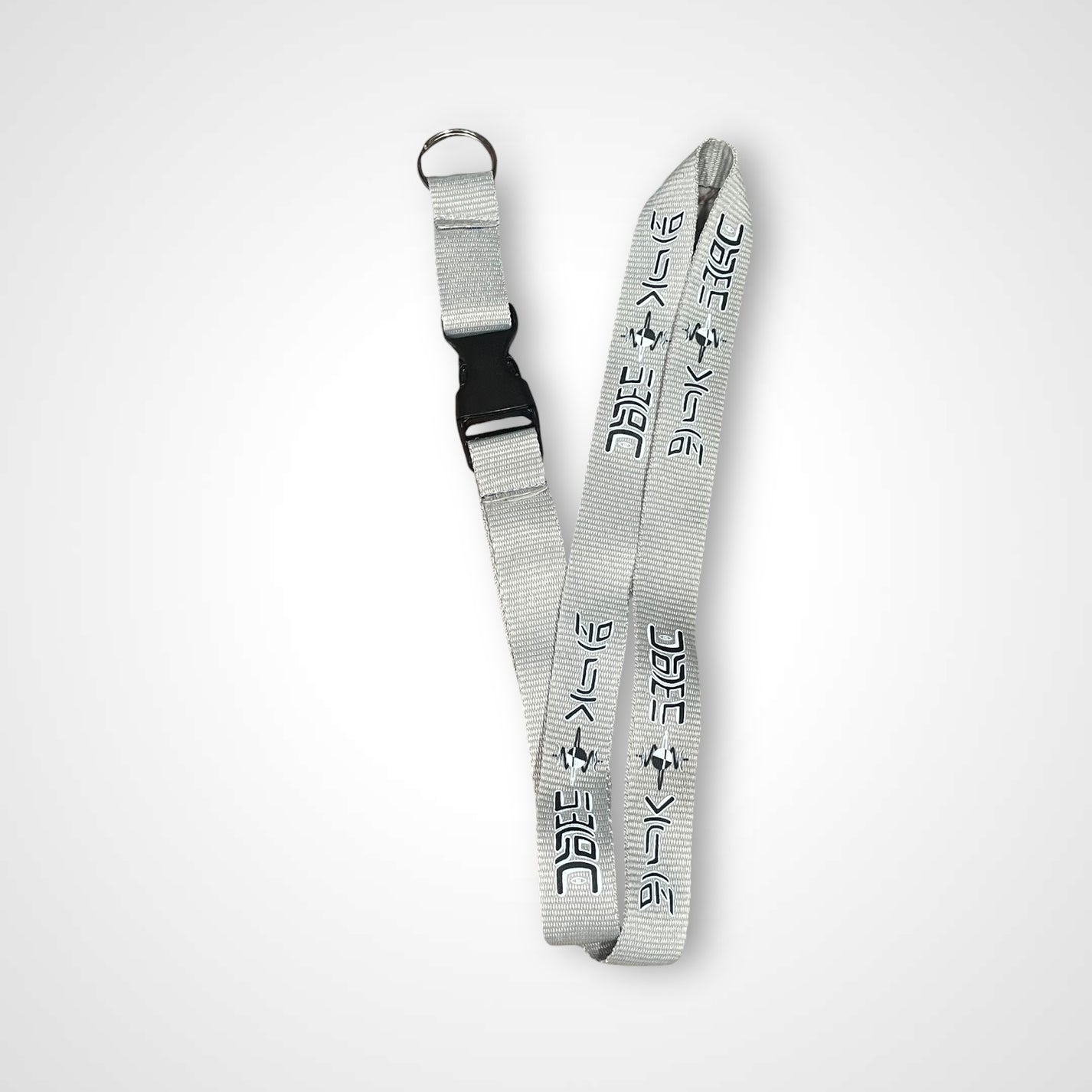 Cosmic Vision Lanyard